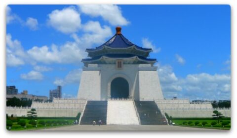 Capital of Taiwan - Only In Taiwan